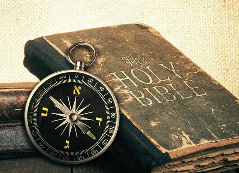 IsraelBiblicalStudies.com